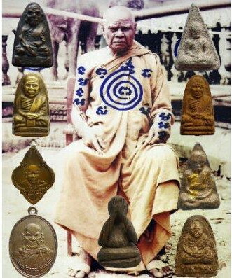 馬來亞僧王督拉惹銮波混( Tok Raja / Luang Por Khron ) 传记: 馬來亞僧王督拉惹銮波混 ( Tok Raja ...