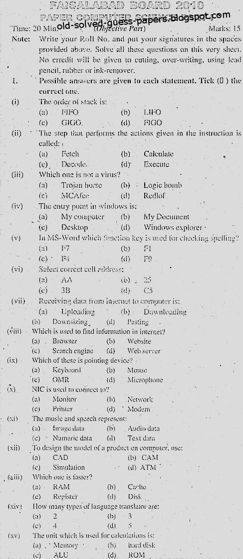 ICS Computer Science Part One Faisalabad Board - Old, Solved and Guess ...