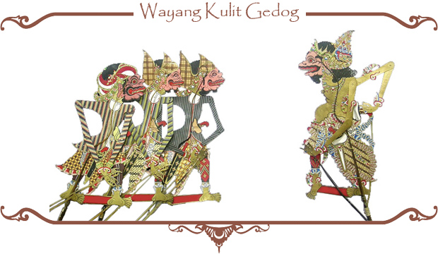 INDONESIA INSIDE D : WAYANG WORLD