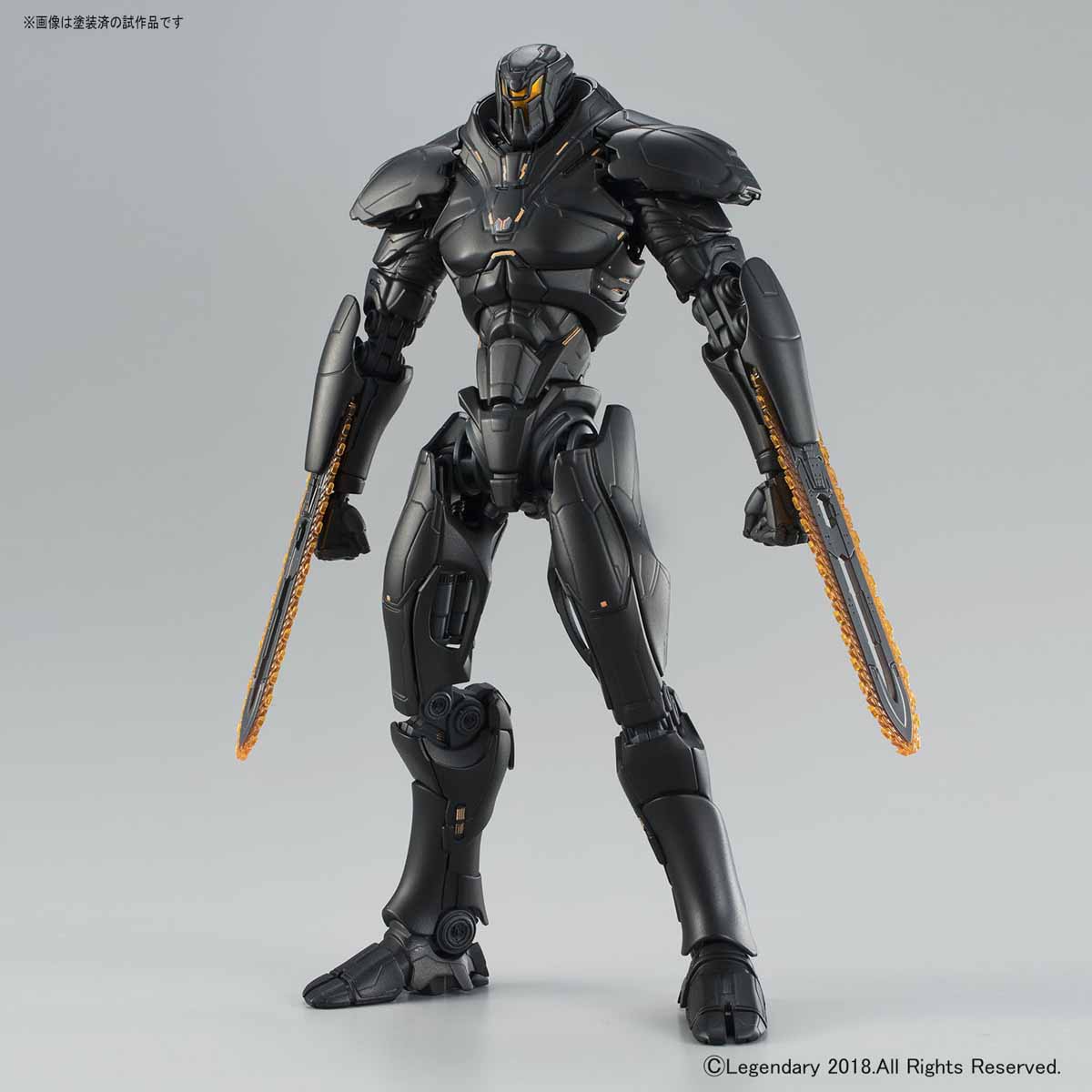 Hisparobot: HG Obsidian Fury