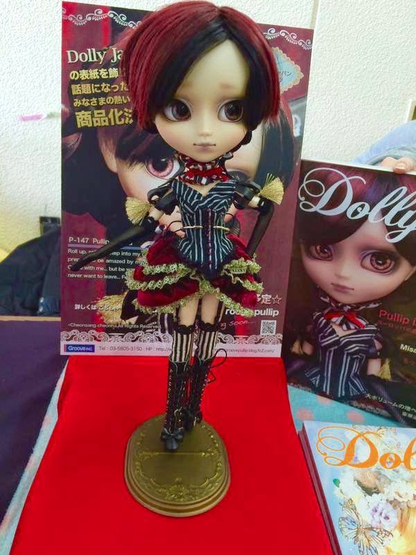 Les Petites Demoiselles de Jolie Doll: Précommande de la Pullip Laura ...