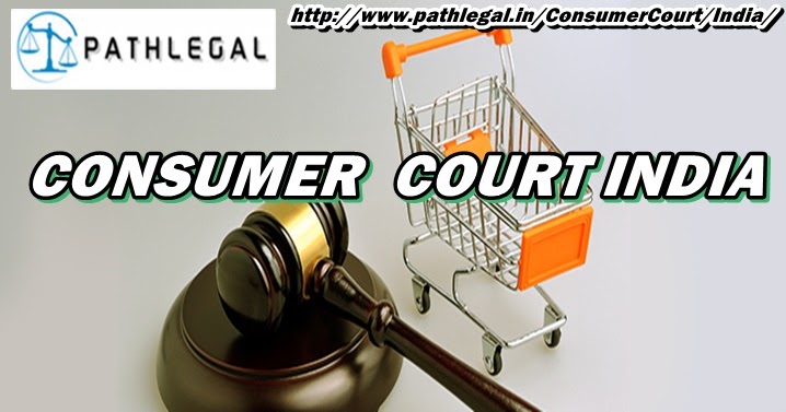ConsumerCourtindia: Functions of consumer court India