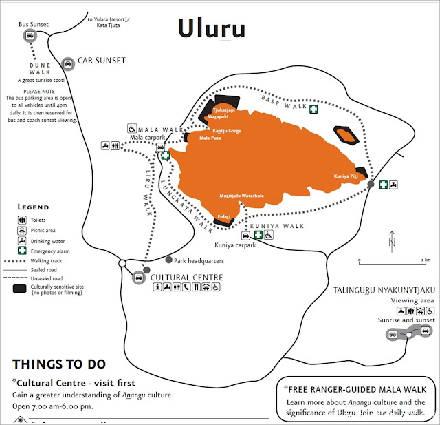 駕世遊: 【火熱澳洲之旅】行程篇