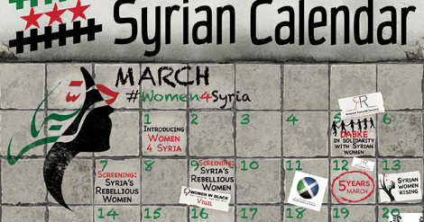 Syria Solidarity UK: #Women4Syria – More events for The Syrian Calendar