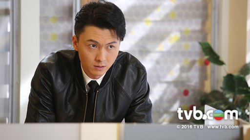 TVB Interaction: "Dead Wrong" Review