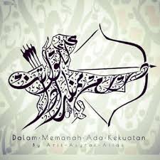 Pentingnya Belajar Memanah Dalam Islam - Kanal Informasi dan Inspirasi ...