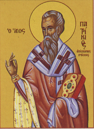 Holy Hieromartyr Patrick, Bishop of Prusa, and His Companions ...