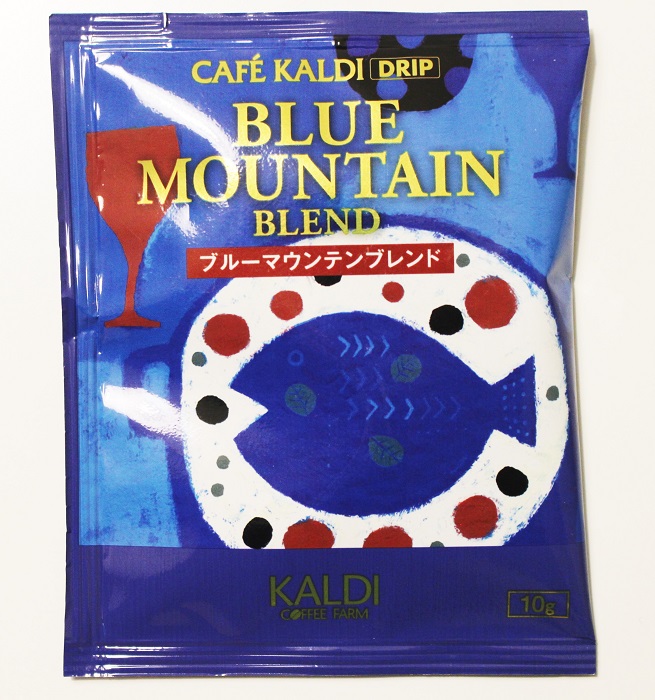 What I Purchased at Kaldi Coffee Farm - Japanese Snack and Candy Haul ...