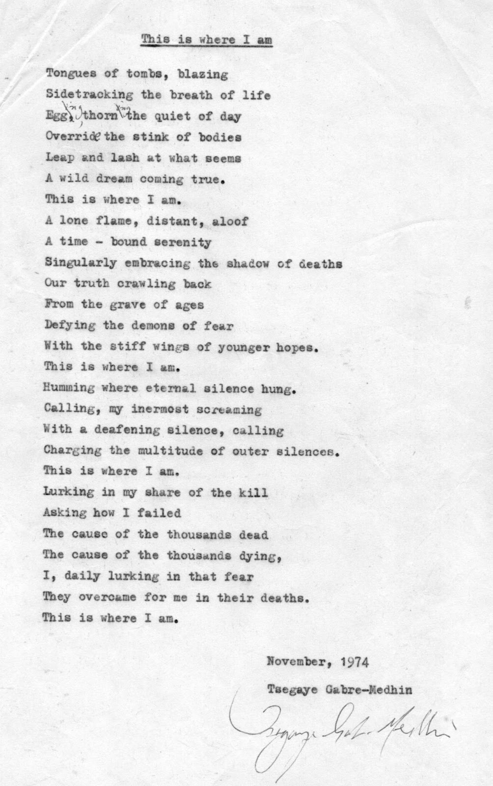 Corfu Blues and Global Views: The Ethiopian Anthology