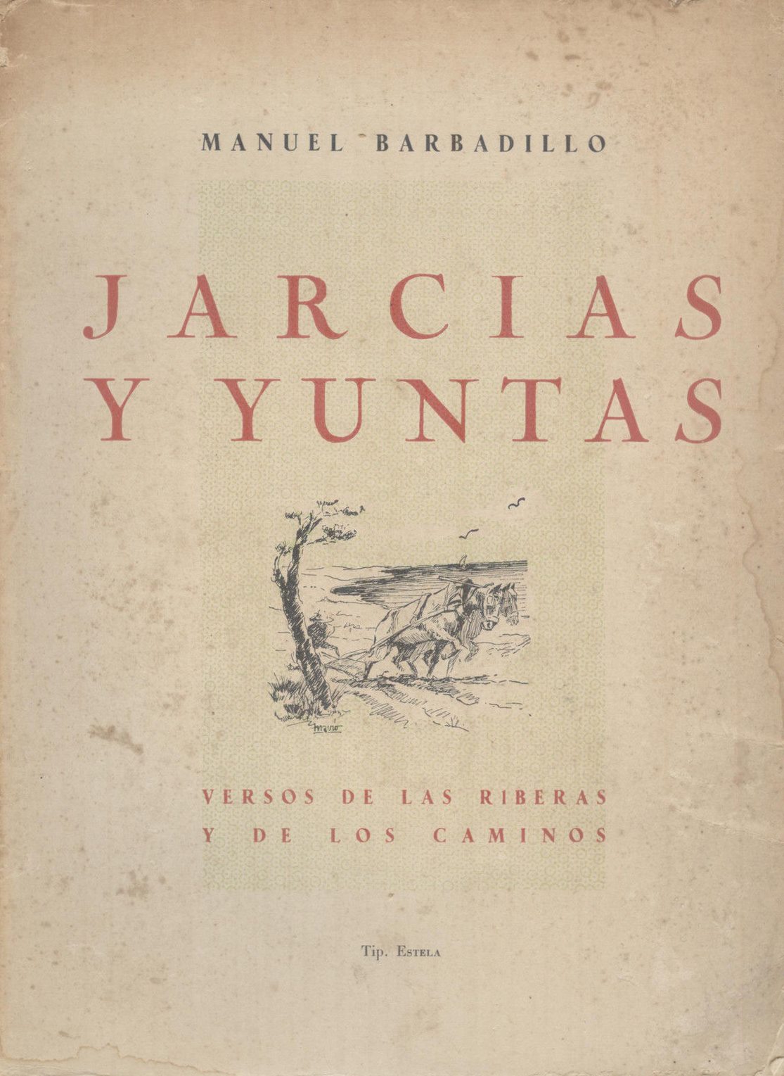 GALERÍA DE SANLUQUEÑOS ILUSTRES: MANUEL BARBADILLO