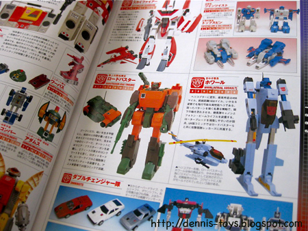 Dennis-Toys: Transformers Toy Reference Book