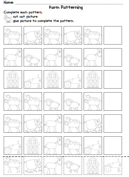 Hip Hip Hooray For Kinder!