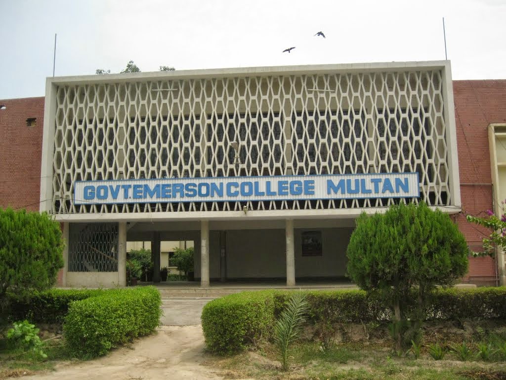 Pakistani Boards Results: BISE Multan board inter date sheet 2015