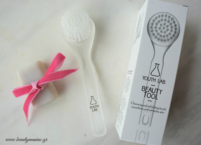 Beauty Maniac - Εδώ μιλάμε για ομορφιά!: My Skincare Routine ♡ Η δικη ...