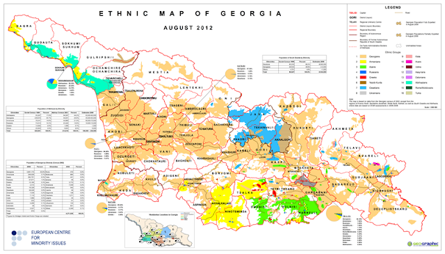 Gjeorgjia - harta gjeografike e Gjeorgjisë - Shqipëria Express
