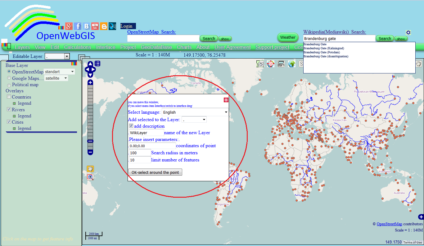 OpenWebGIS is free online GIS: Integrating your map service and Wikipedia using JavaScript and PHP