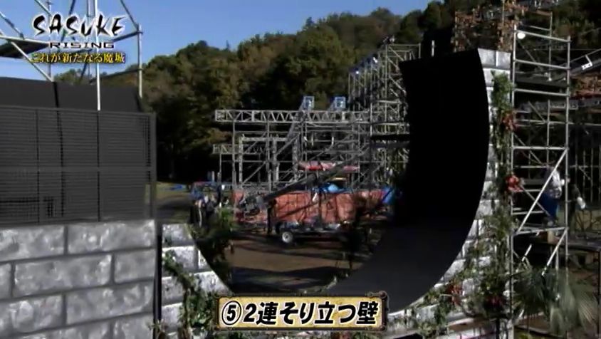 Rambling Rican: Sasuke Rising (28) Spoilerific Review