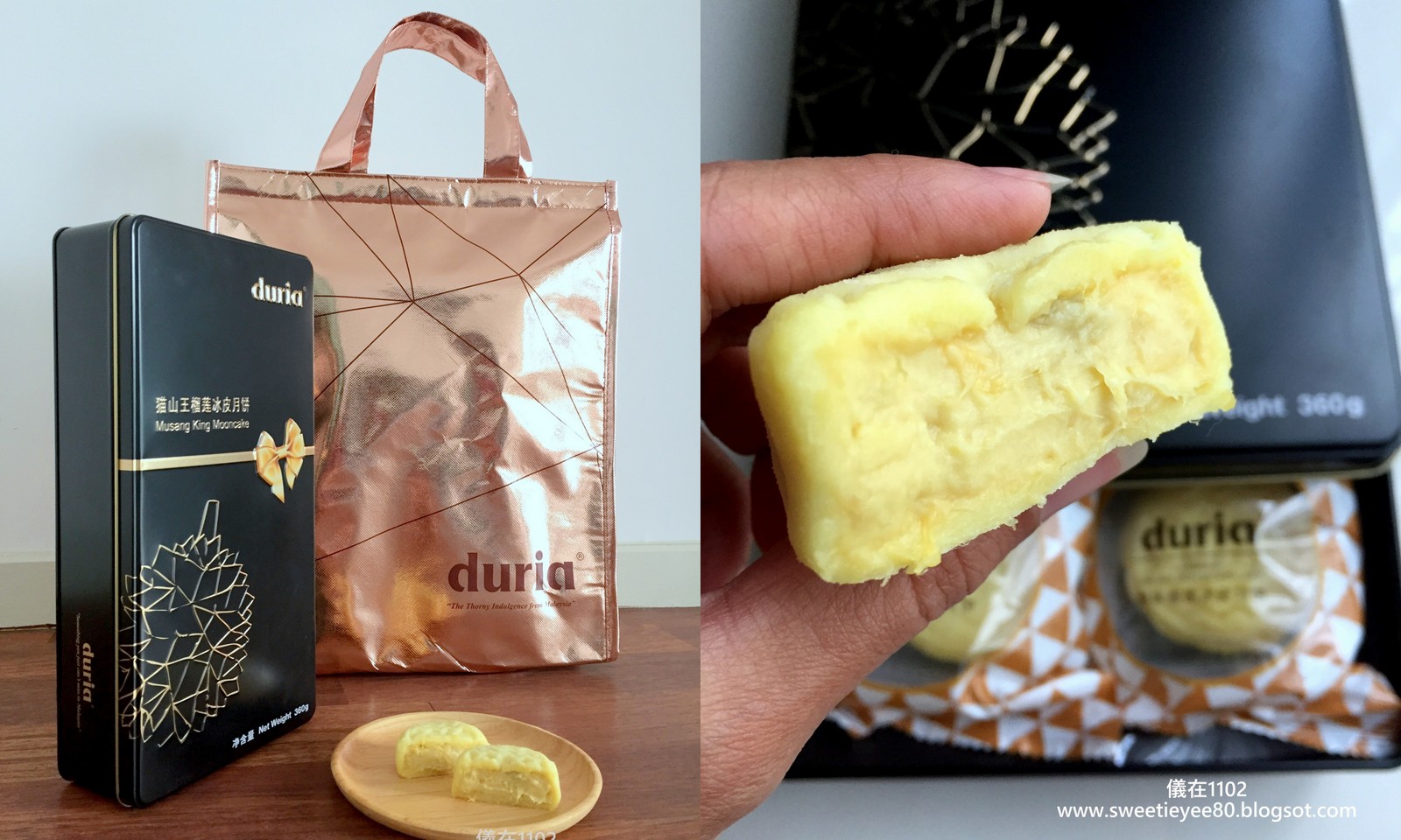 儀在1102: DURIA猫山王榴莲冰皮月饼，尝出纯粹的奢华好滋味【Mooncake Review】
