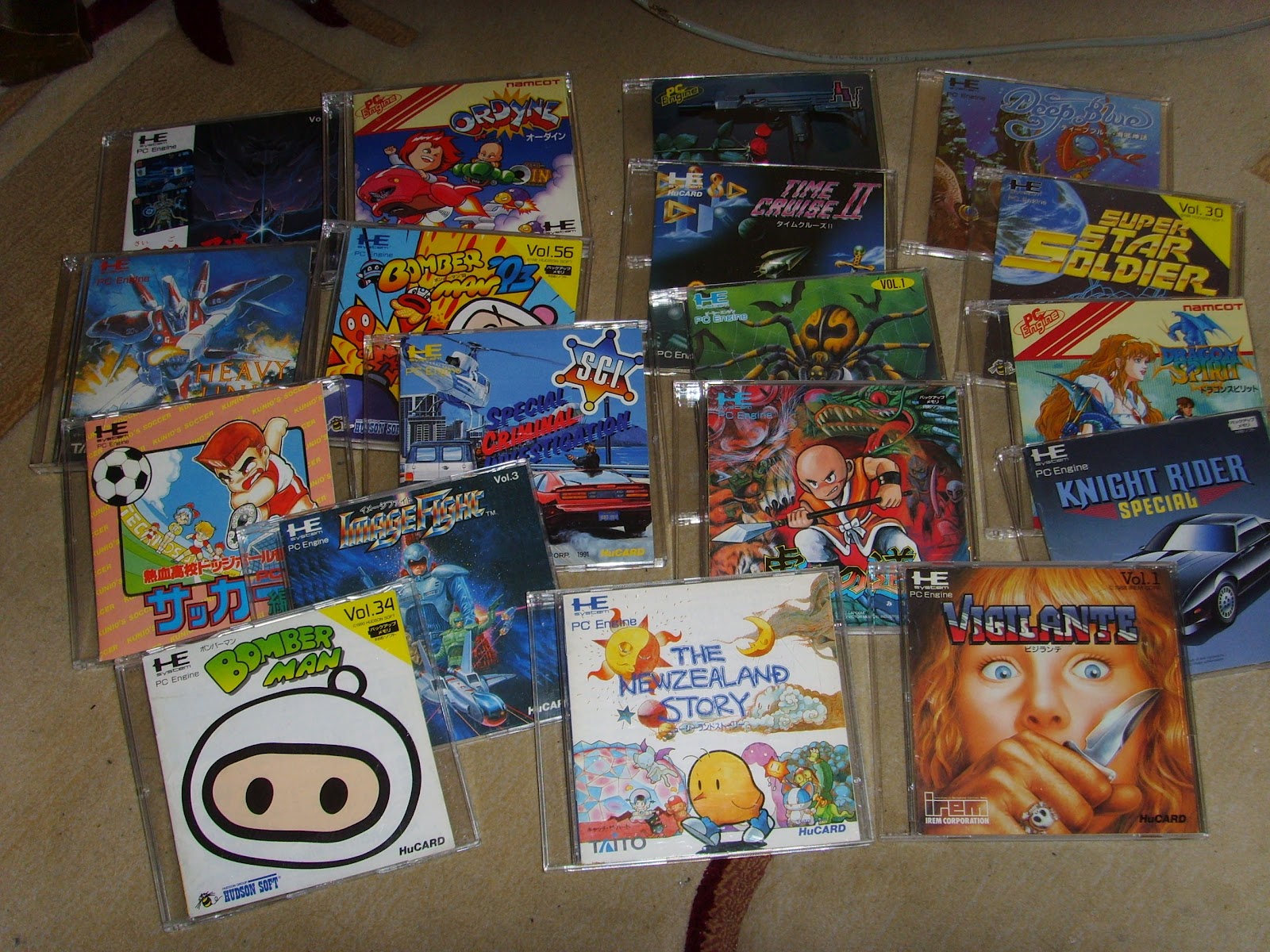 Japanspel Blog: Pc Engine games