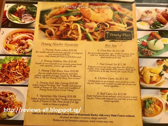 We'll Tell You - A&W Couple's Blog: Penang Place Restaurant - Quality ...