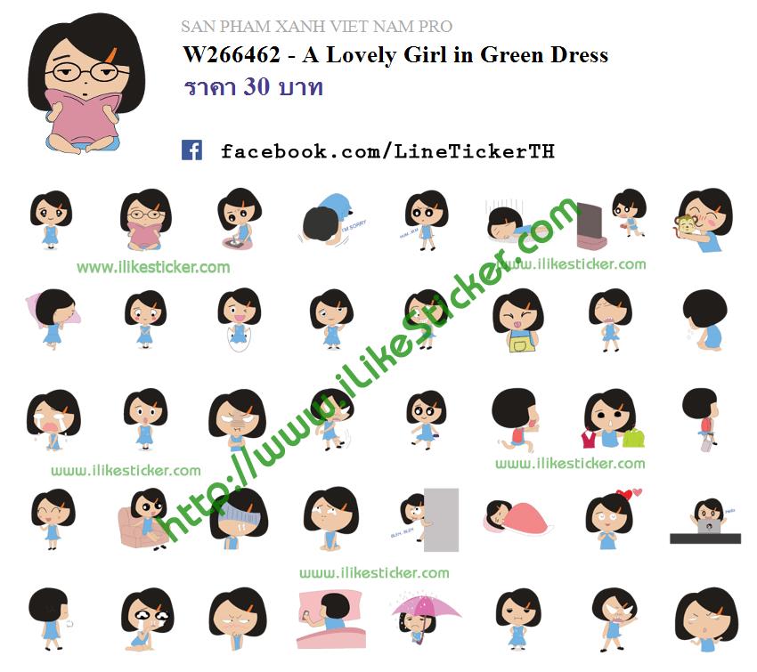 สติ๊กเกอร์ไลน์ ถูกที่สุด Line Sticker Shop: Line Creators Stickers น่ารักๆ