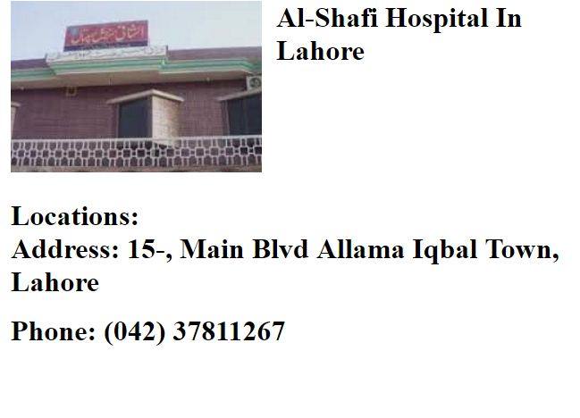 Al-Shafi Hospital In Lahore Pakistan - PK Guider