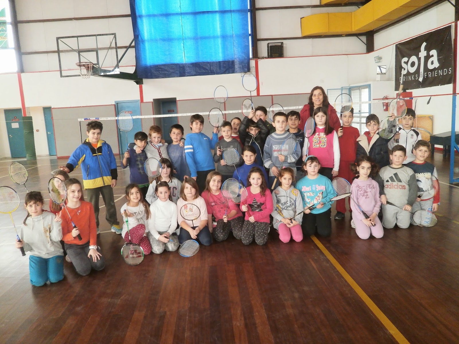 18ο ΔΗΜΟΤΙΚΟ ΣΧΟΛΕΙΟ ΣΕΡΡΩΝ : Φεβρουαρίου 2015