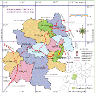 Kandhamal (Phulbani , Odisha) News : Views : Articles: Kandhamal Dist Map