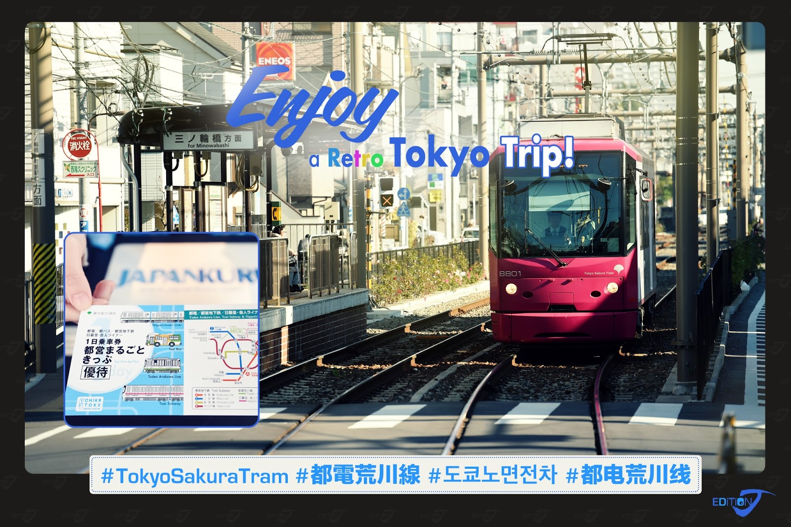 JAPANKURU: !EVENT! Get a Free Transportation Pass to Explore the ...