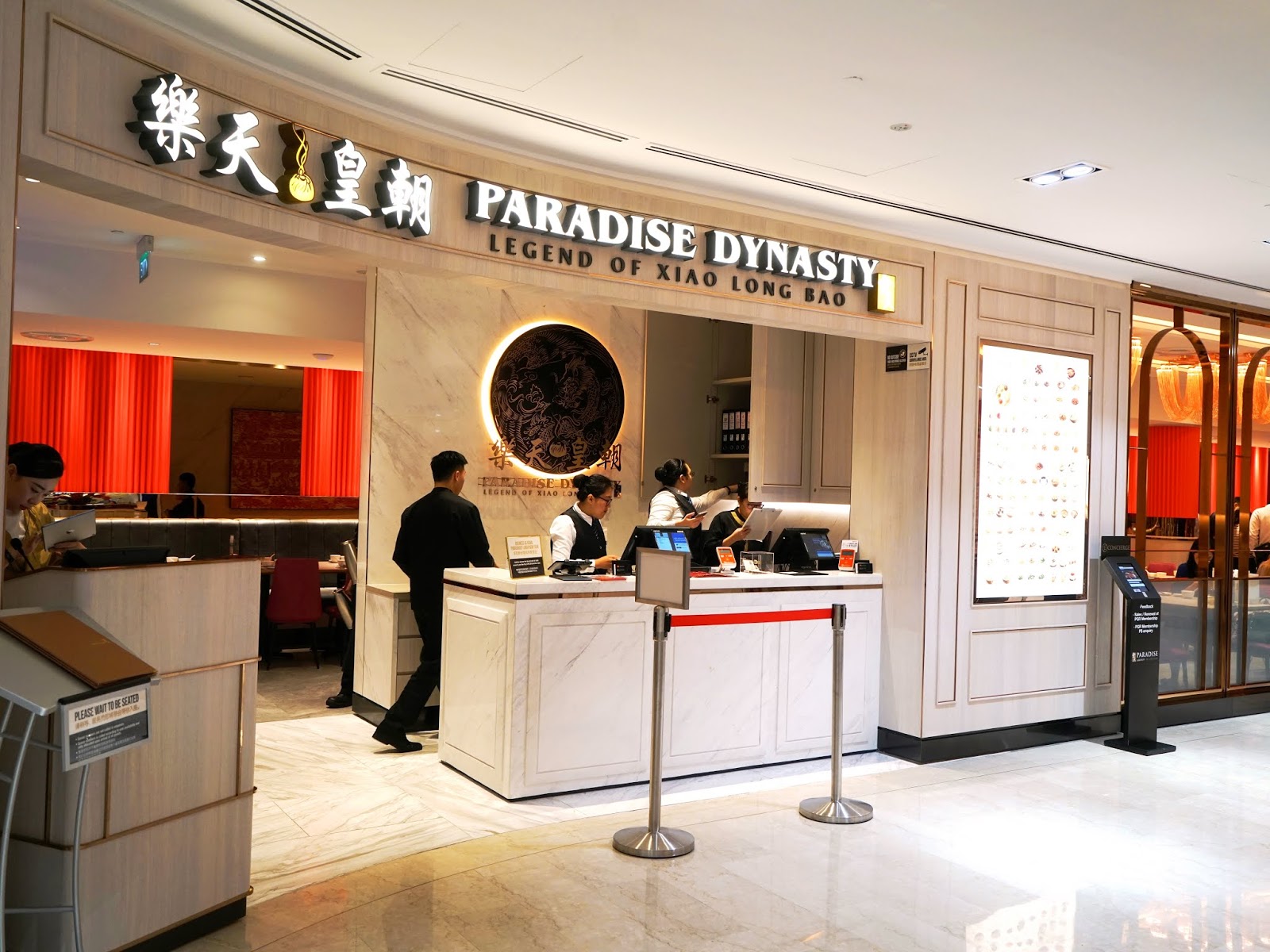 PinkyPiggu: Paradise Dynasty Launches Brand-NEW Outlet At Wisma Atria ...