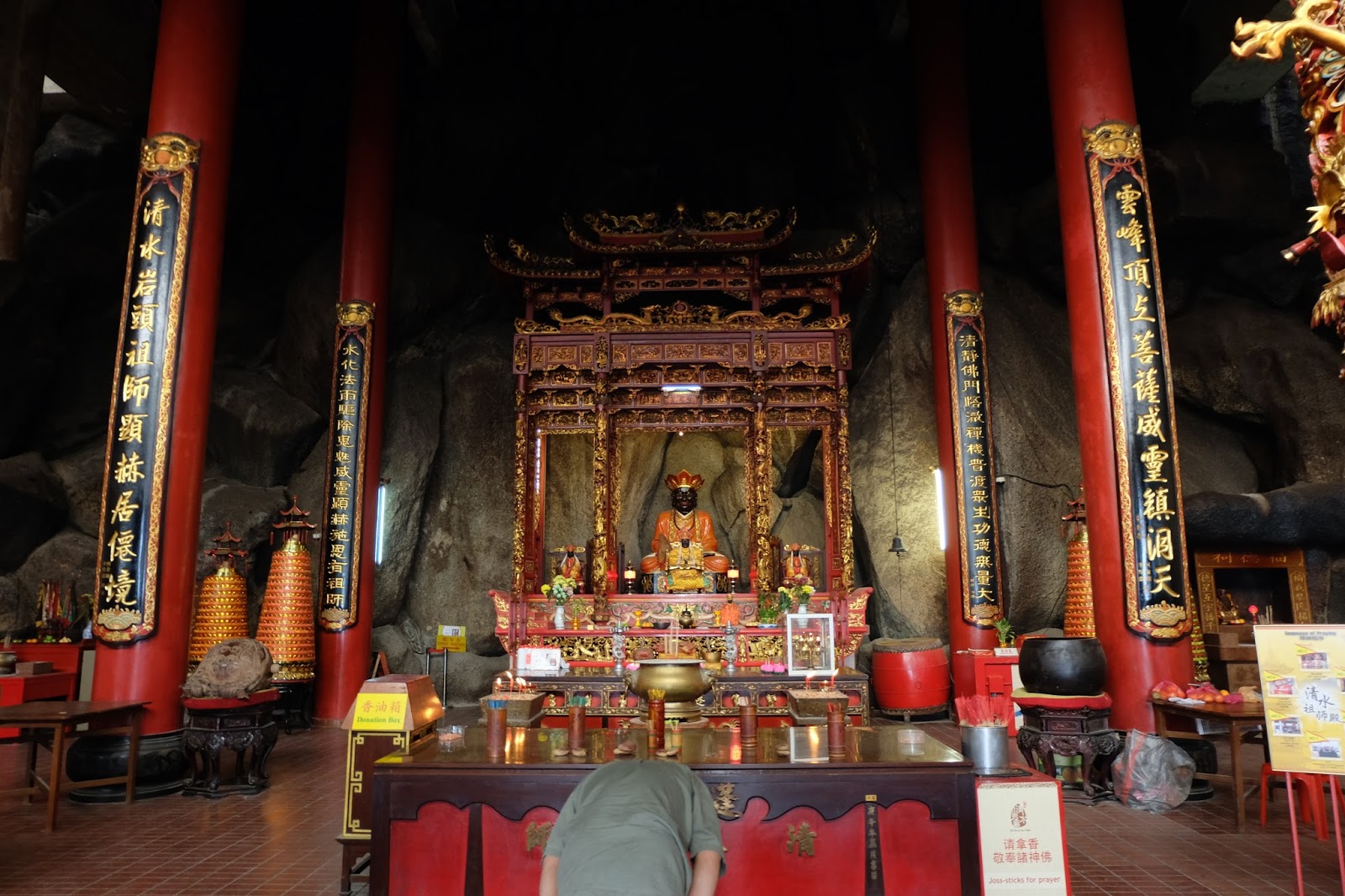 Kee Hua Chee Live!: CHIN SWEE TEMPLE AT GENTING HIGHLANDS IS 10 MINUTES ...