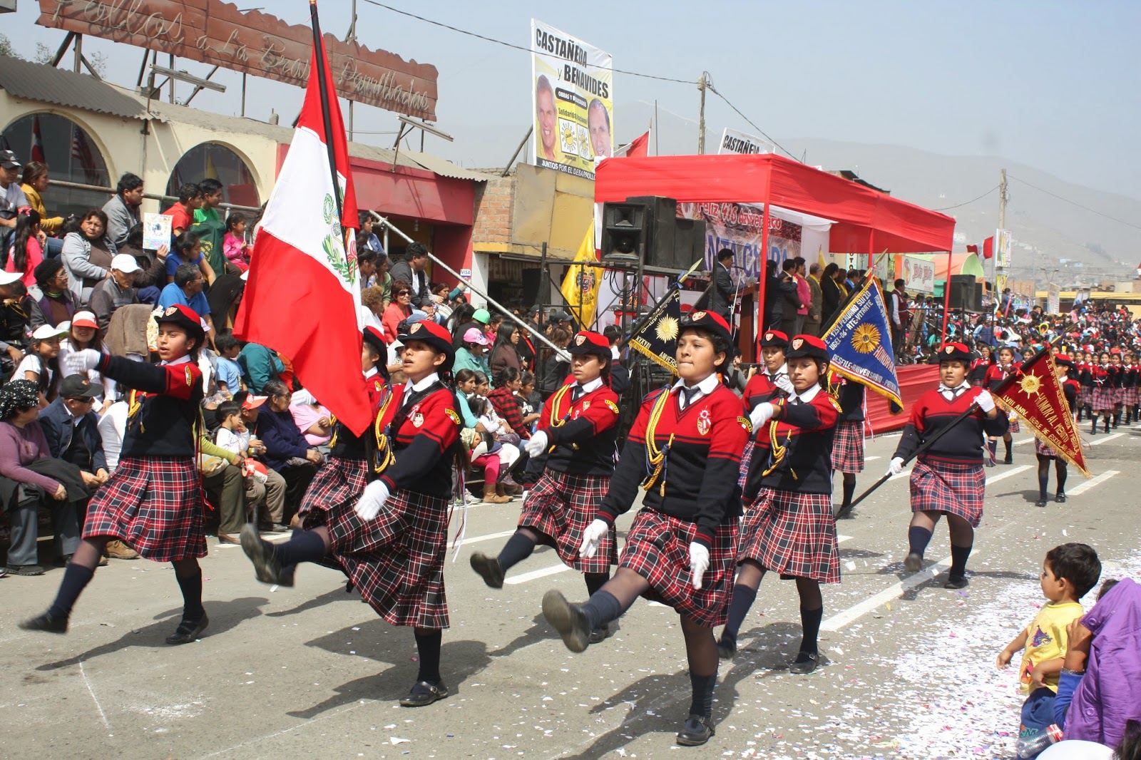 I.E. Nº 1251 "Peruano Suizo": Recuerdos