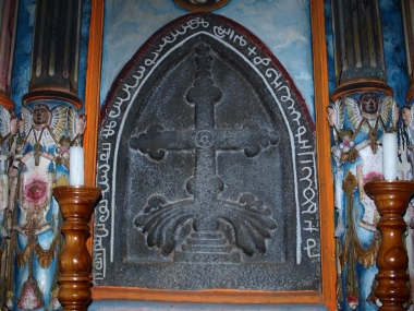 MALANKARA NAZRANIES – A HISTORICAL PERSPECTIVE: Persian Crosses of ...