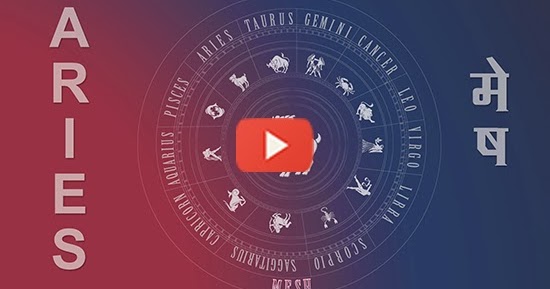 AstroSage TV: Mesh Rashi Rashifal (Aries Horoscope)