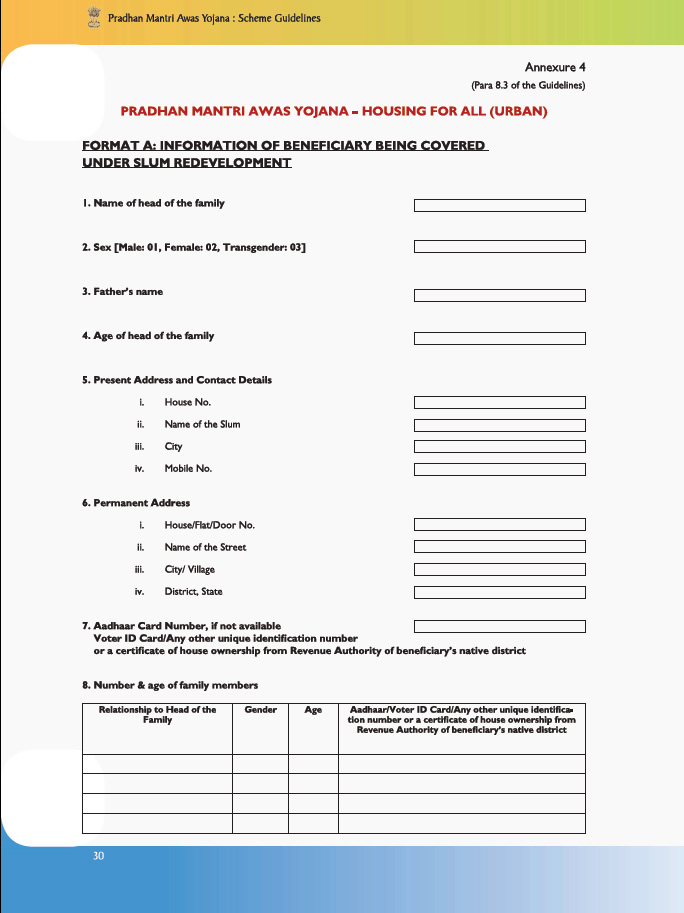 Download Pradhan Mantri Awas Yojana 2017 Application Form PDF ...