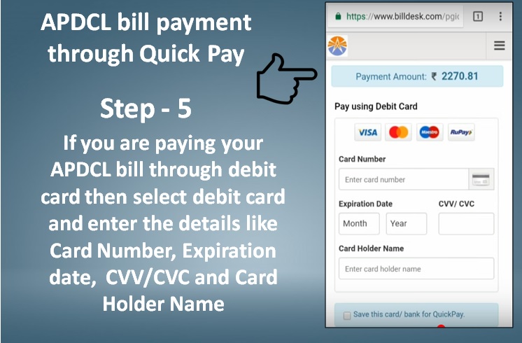 APDCL Bill Payment Online