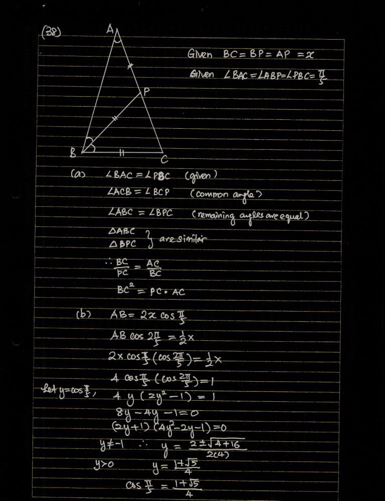 MATHEMATICS T STPM: GEOMETRY DEDUCTION