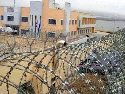 Πολύδροσος Παρνασσού: Φυλακες Δομοκου: Αιματηρη συμπλοκη με εναν νεκρο ...