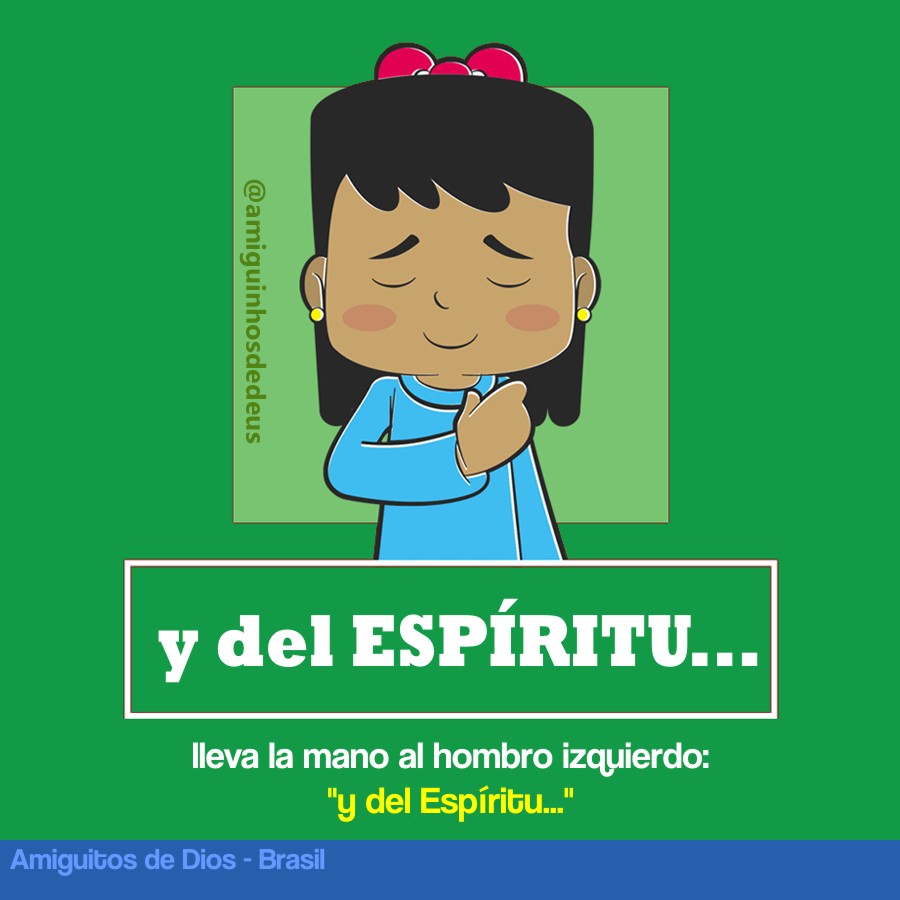 .: Cómo hacer la .: Cómo hacer la