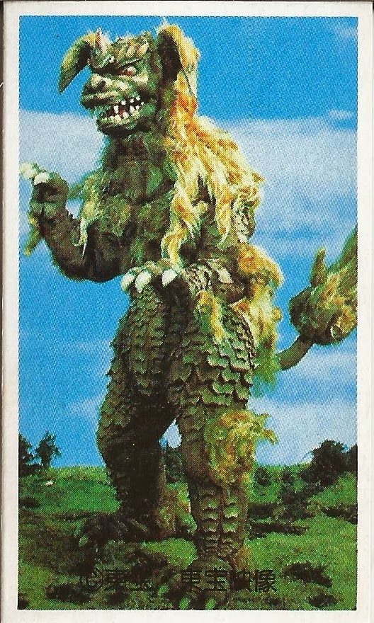 the sphinx: October 2013