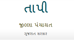 http://tapidp.gujarat.gov.in : Tapi District Sarpanch List (Gram ...