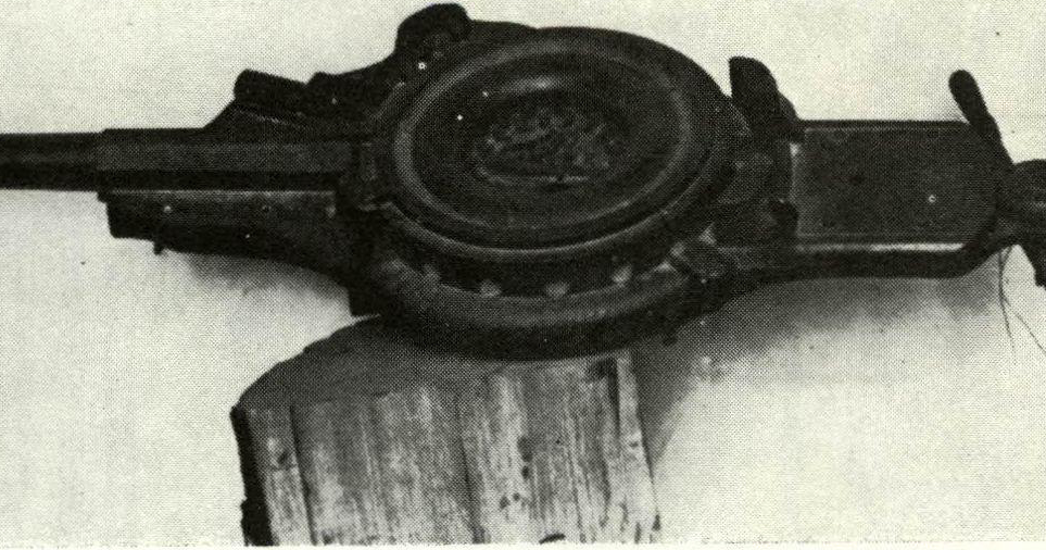 Confederate Machine Cannon