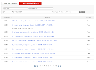 Amazon now requires 5 digit Korean postal code