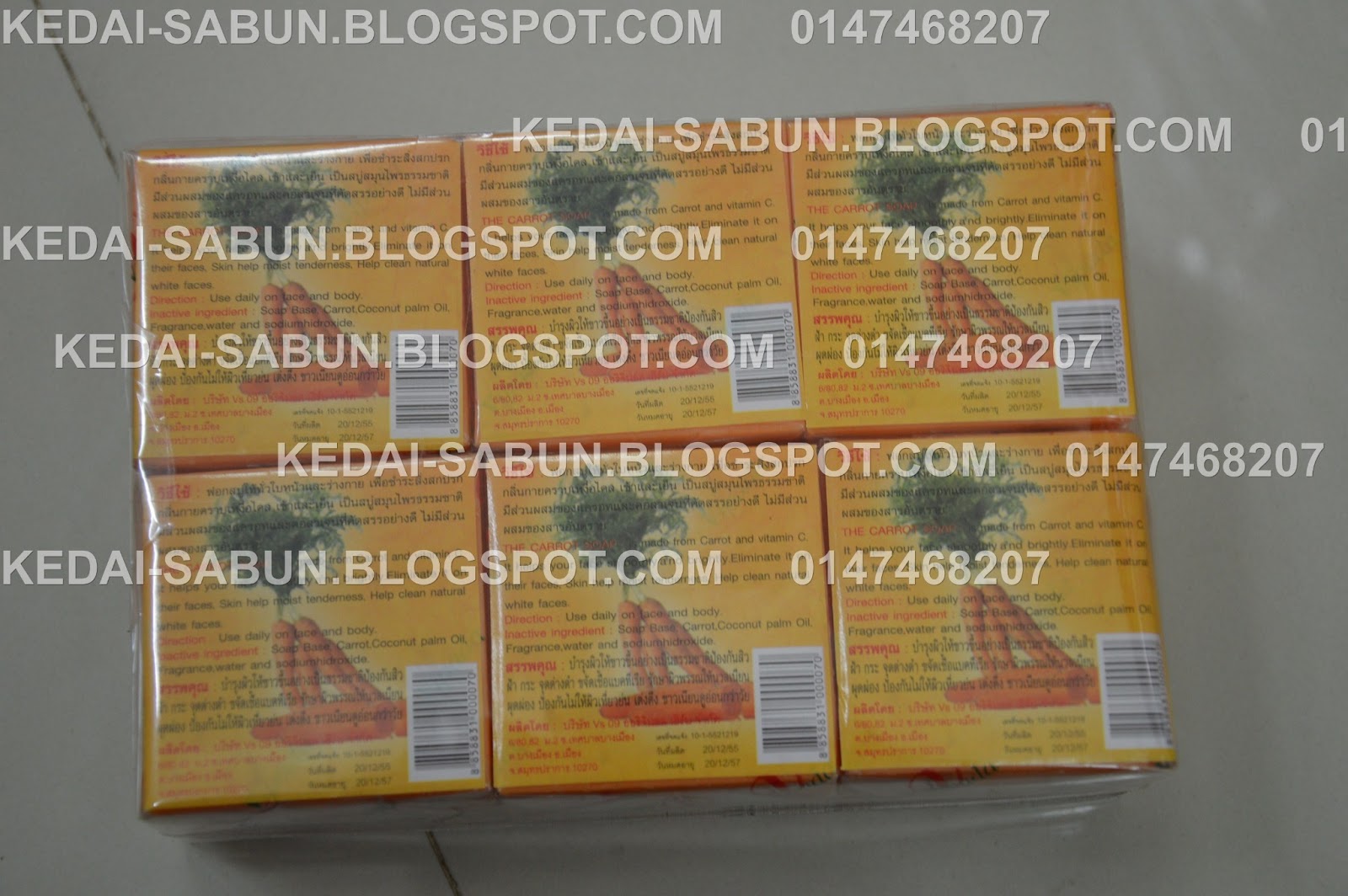 0164360516 PRODUK KECANTIKAN THAILAND : VIPADA CARROT SOAP