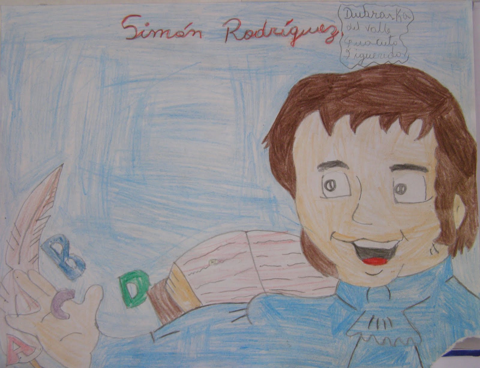 UNESR Barcelona : Galería Don Simón Rodríguez