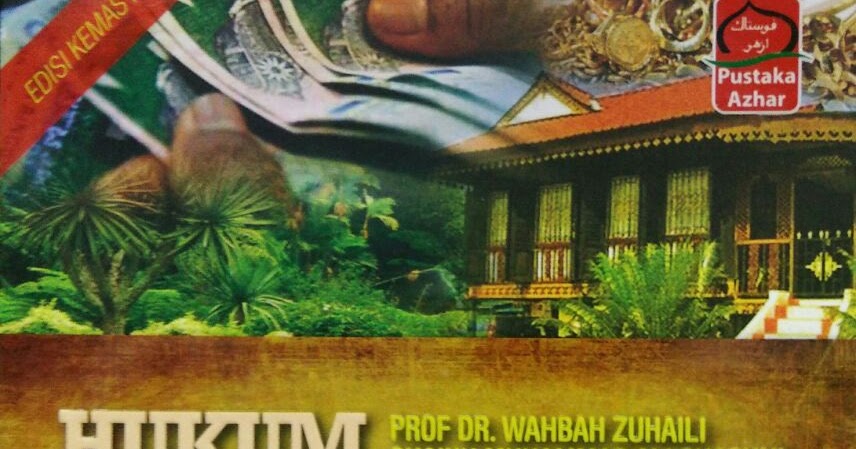 Pustaka Iman: Hukum Harta Pusaka Dan Ilmu Faraid