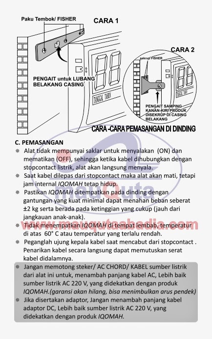 SET TQ-42-IQO (Remote) | mauquta.com
