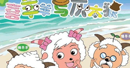 5 series de animación chinas: ¡Aprende chino viendo dibujos animados!