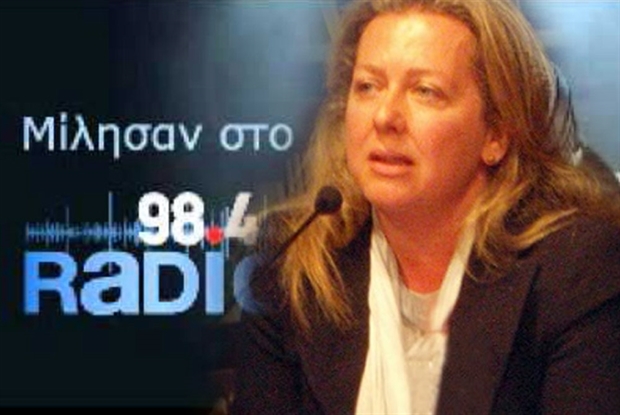 Αποικία του Χρέους: Ντ. Μαρούδα: "Αναγκαία η ύπαρξη μεταναστευτικών οδών"