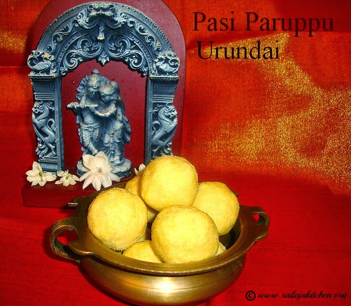 Sailaja Kitchen...A site for all food lovers!: Pasi Paruppu Laddu ...